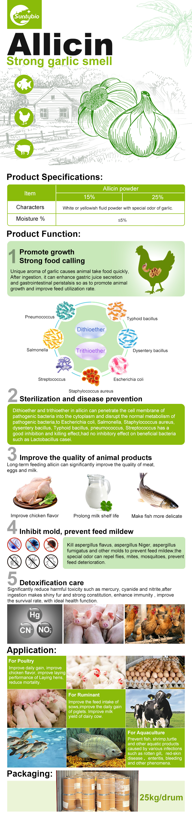 Feed Grade Allicin For Animal Health With Strong Garlic Smell